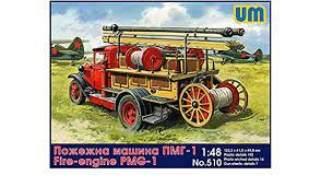Fire-engine PMG-1 - 1:48 - HobbyPlastik.dk